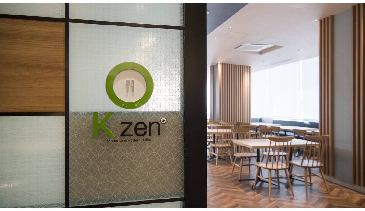 Tマークシティホテル 札幌大通 料金比較・宿泊予約 - 価格.com