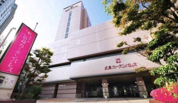 広島駅周辺で3,500円以下（1名あたり）の安いホテル・旅館 料金比較・宿泊予約 - 12社から最安値検索【価格.com】