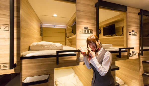 サウナ＆カプセル AMZA（アムザ） 料金比較・宿泊予約 - 価格.com